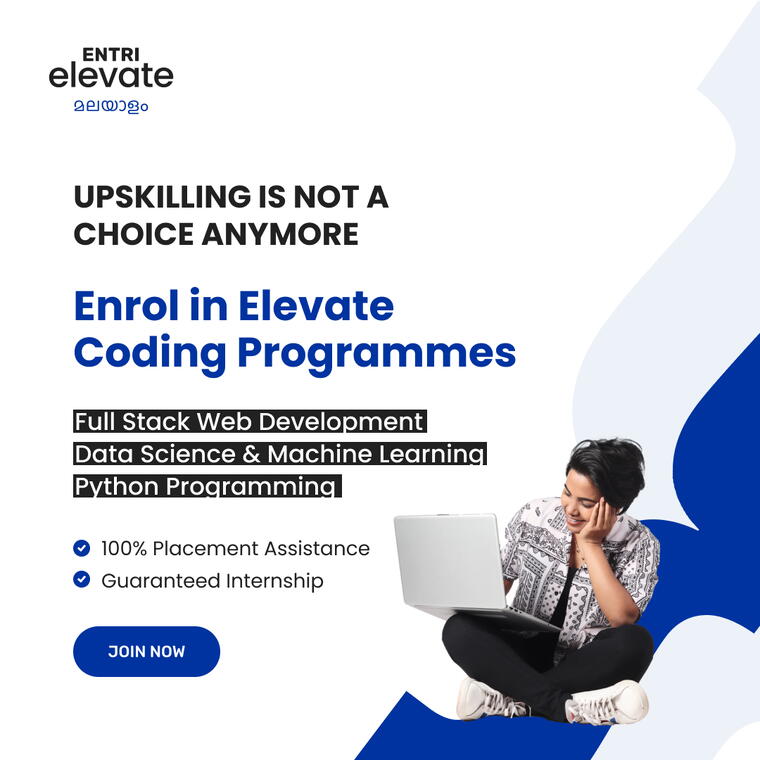 Coding Courses by Entri